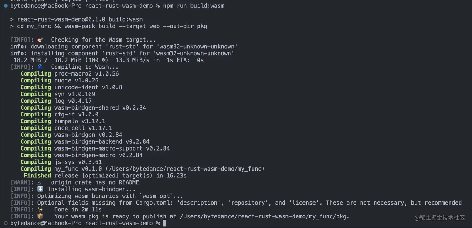 WebAssembly入门：在React中调用Rust-Wasm本文讲述了如何从0开始搭建一个Rust-Wasm的dem - 掘金