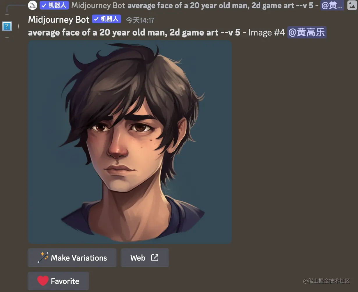 如何用 midjourney 生成游戏素材近期你肯定常在网上看到别人用AI生成的逼真画作，本文将以游戏素材为例，教你如何 - 掘金