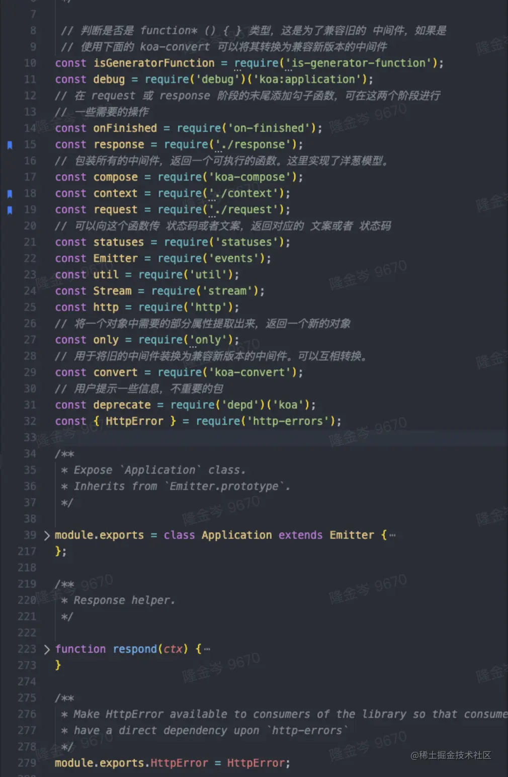 Koa 源码解析一个简单的 koa 程序 const Koa = require('koa'); const app = - 掘金