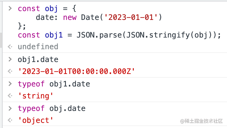 JS 原生的深拷贝来啦——structuredClone - 掘金