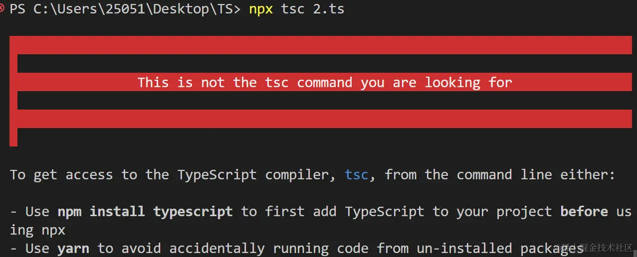 破案了，为啥TypeScript5.3编译let、const一直是var追求TypeScript最新的执念指引作者一定要 - 掘金