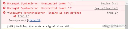 js报错Uncaught SyntaxError: Unexpected token