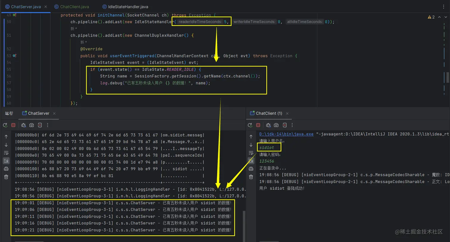 【Netty】「项目实战」（二）提升聊天室的性能，从引入心跳检测机制开始本篇博文是《从0到1学习 Netty》中实战系列 - 掘金