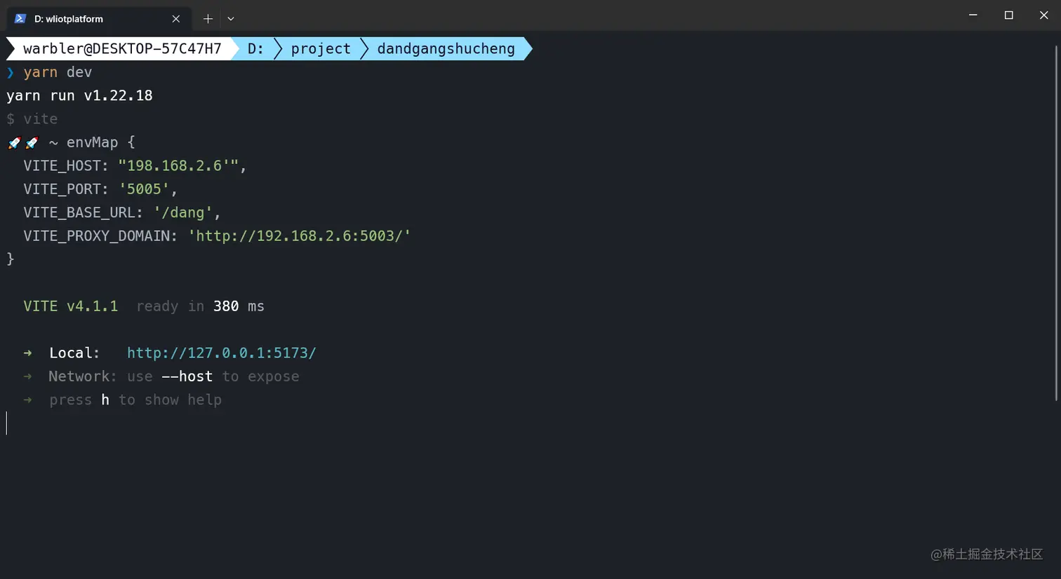 【知识学习】Vue3 + Vite + Koa + TS 项目主要是为了学习后端的一些知识，比如 mysql ，redi - 掘金