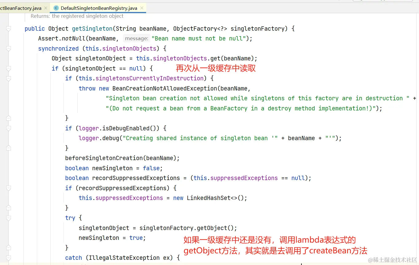 SpringBoot 解决Service互相注入导致的循环依赖问题 循环依赖源码debug 三级缓存 @Lazy原理 - 掘金