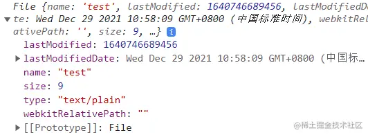 js各种数据流之间的格式转换（blob、file、DataURL、canvas、ArrayBuffer）js各种数据流之 - 掘金