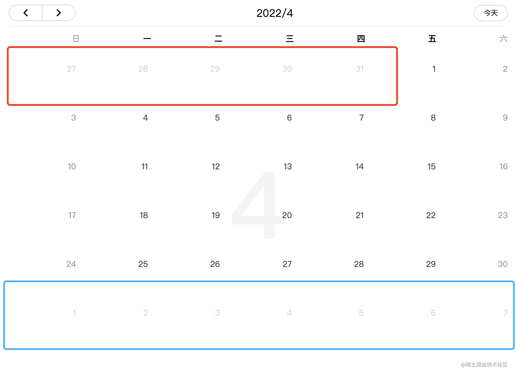 【step by step】使用vue3撸一个日历组件 - 掘金