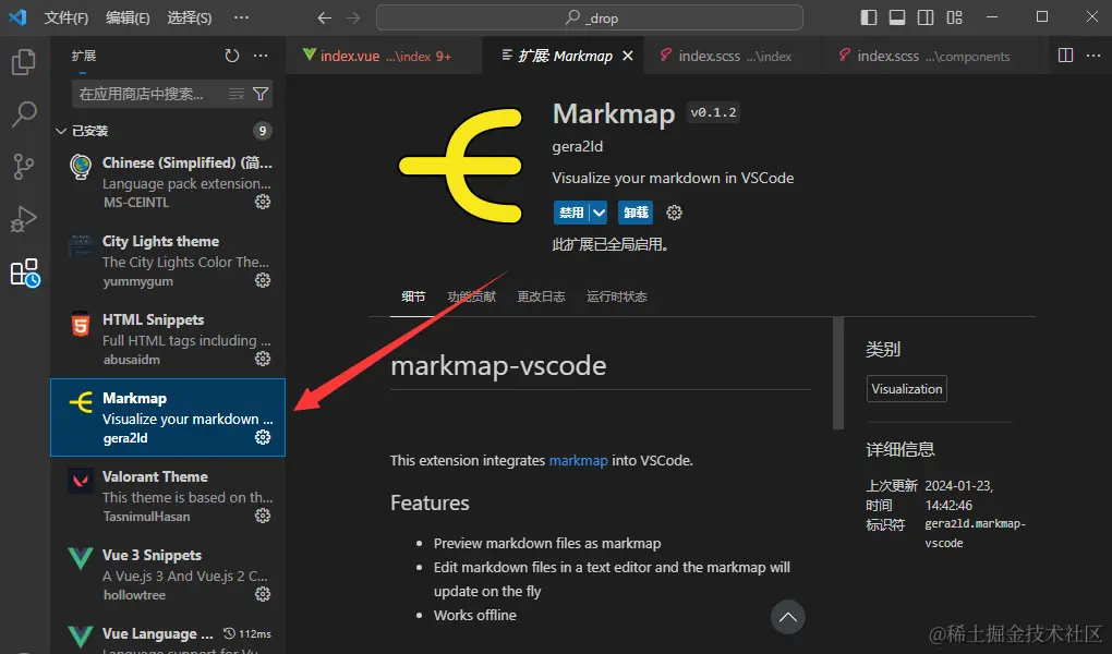Vue3使用Markmap文字识别可视化思维导图Markmap 是一个可以将 markdown 通过思维导图的方式进行可 - 掘金