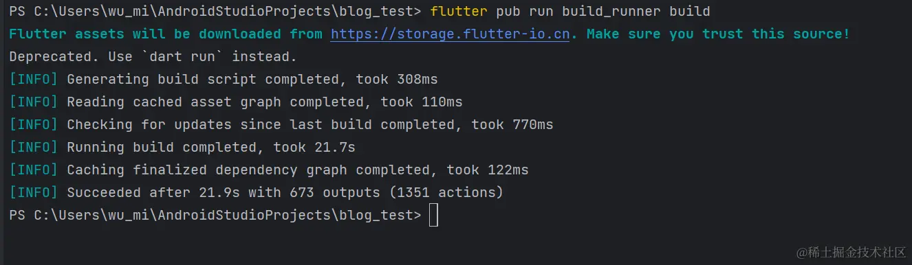 Retrofit+Dio,让你的Flutter网络请求如Android般丝滑那么，作为目标全平台大一统的Flutter， - 掘金