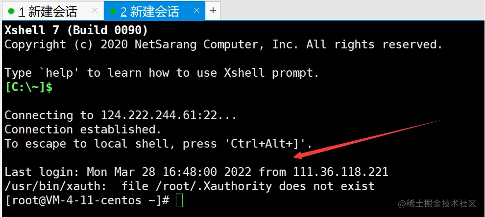 解决xshell提示“warningthe Remote Ssh Server Rejected X11 Forwarding Request “警告 掘金