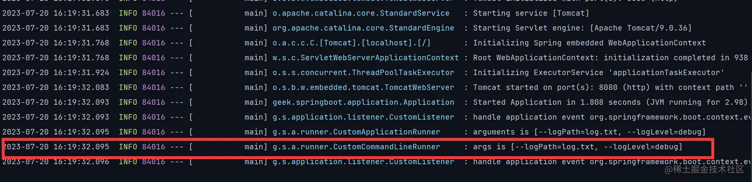 Springboot核心特性——applicationrunner Andand Commandlinerunner使用 掘金