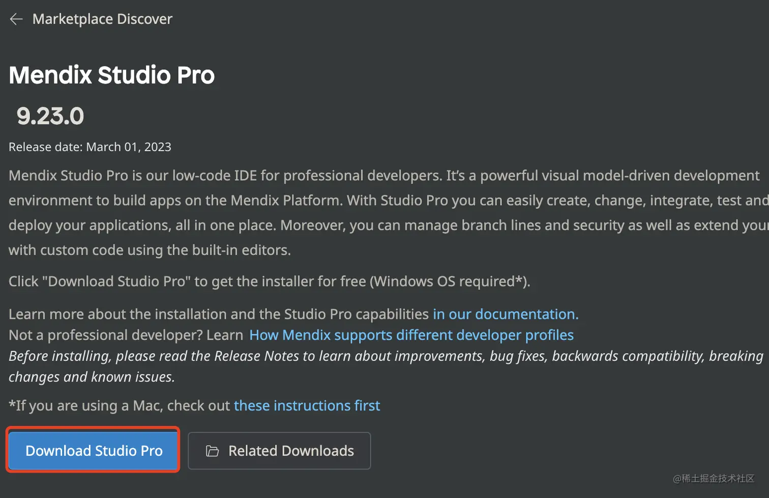 Mendix 低代码实战｜第2章 Mendix开发环境Mendix Studio Pro，这是一个强大的低代码开发平台， - 掘金