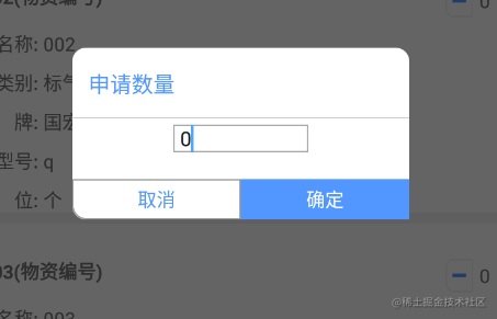 Different types of dialogs and how to use them - Moment For Technology