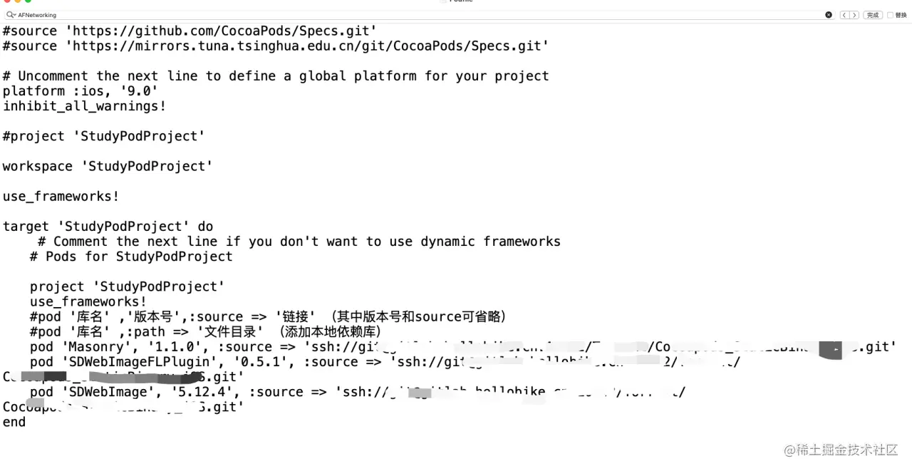 cocoapods（一）—— 简介，环境配置，使用本文通过介绍cocoapods的原理，以及配置cocoapods的使用 - 掘金