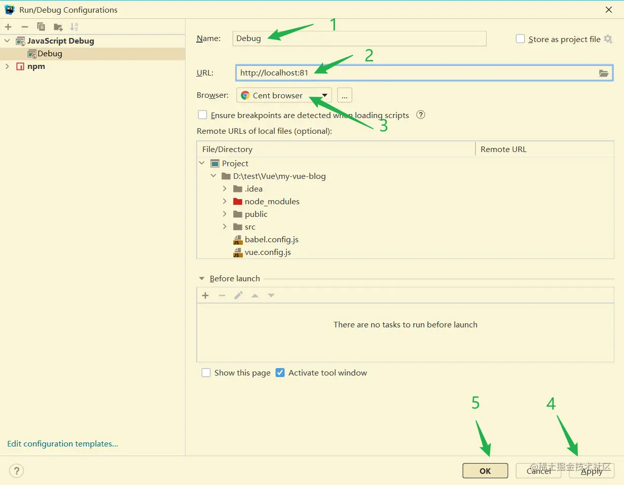 如何在Webstorm中调试Vue代码如何在Webstorm中调试Vue代码 在vue.config.js文件中添加de - 掘金