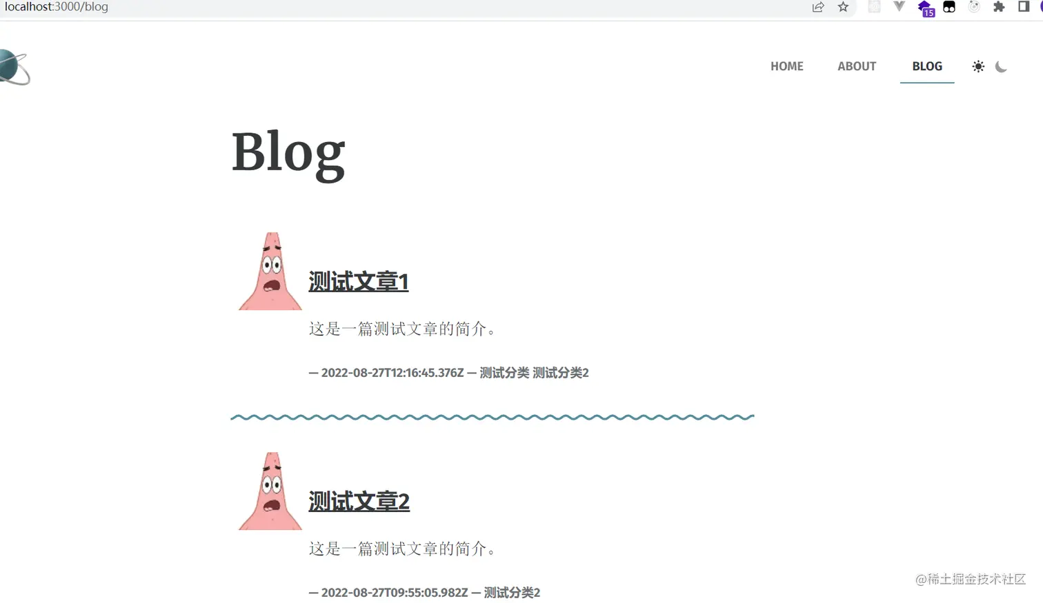 使用 Strapi + PostgreSQL + Astro 快速构建博客本文将介绍我博客搭建的过程，使用 Postgr - 掘金