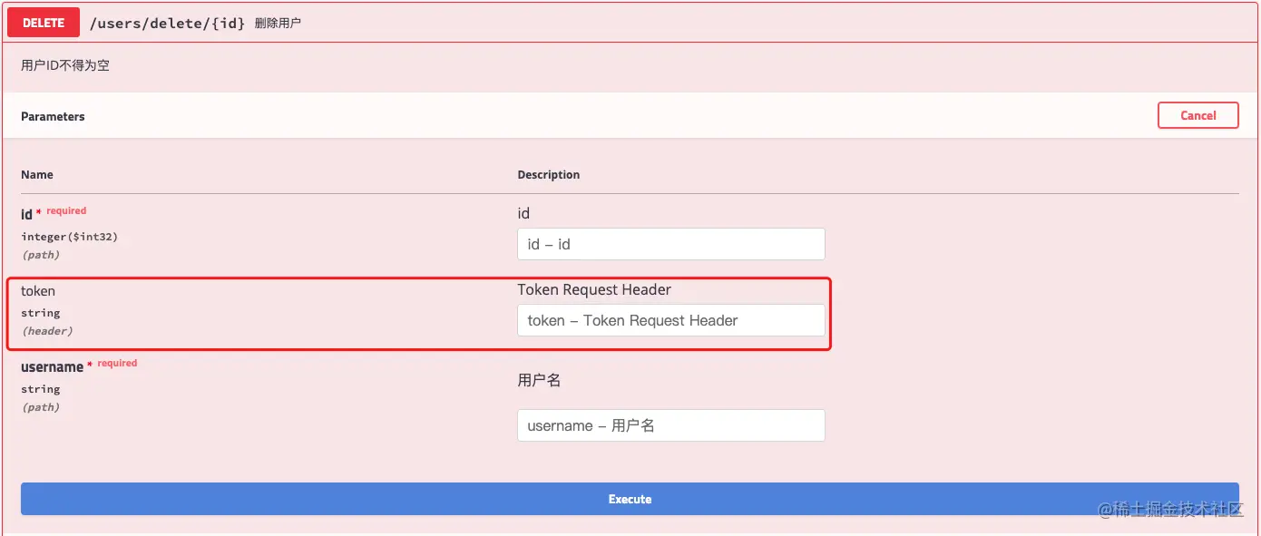 Springboot整合swagger2流程，超详细！本文将介绍swagger在springboot框架中的整合流程，对 掘金