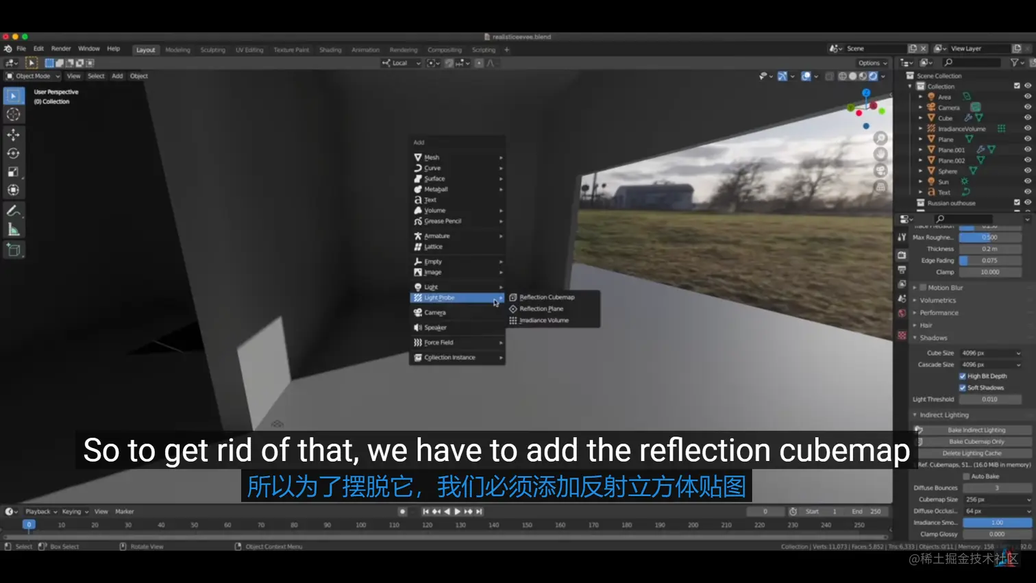 Cycles vs. Eevee —— Blender 实时渲染的 15 个 局限性持续创作，加速成长！这是我参与「掘金 - 掘金
