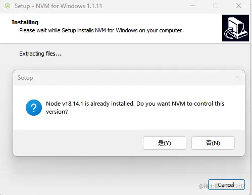 nvm安装使用详解，以及gnvm简单介绍本文将通过更加详实的内容，再次细致地介绍下 nvm 和 gnvm 两种版本管理工 - 掘金