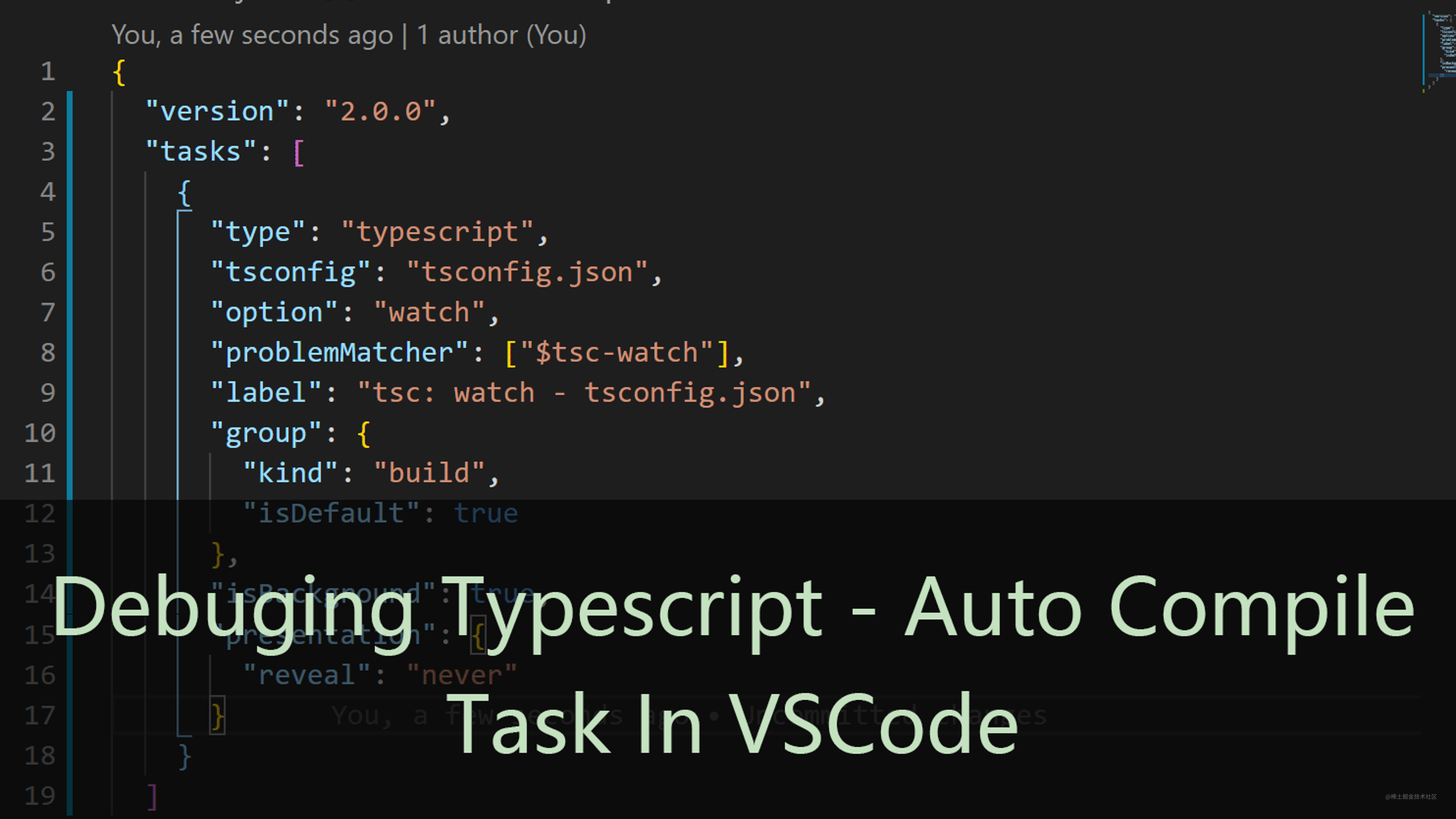 使用VSCode的Task自动编译和调试Typescript项目 - 掘金