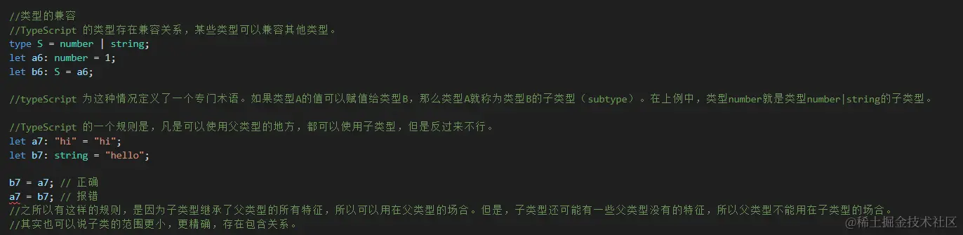 跟着阮一峰老师学typescript Ts的类型系统。跟着阮一峰老师学typescript之ts的类型系统 哈喽哈喽， 掘金 