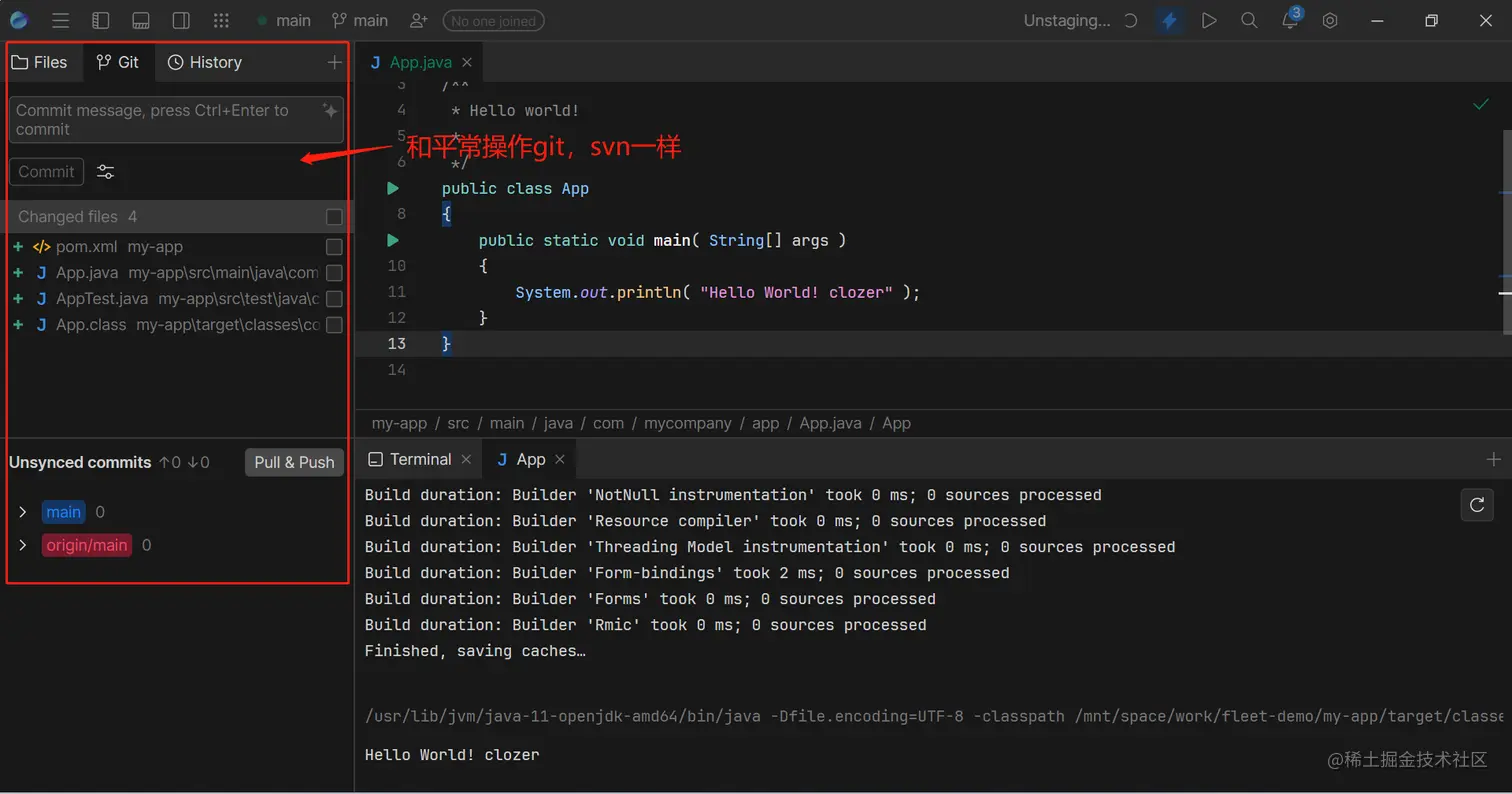 Jetbrains Fleet安装及使用教程本文作者小赞clozer 邮箱clozer 掘金