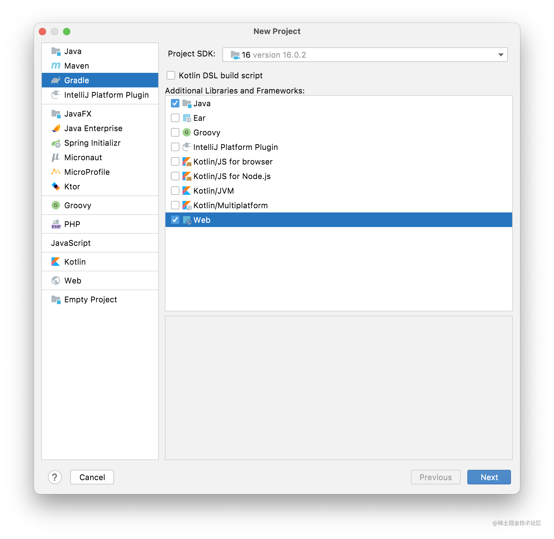 SSM framework is built based on Gradle - Moment For Technology