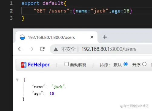 Umijs和typescript实现mock和反向代理 青训营笔记umijs和typescript实现mock和反向代 掘金 6389