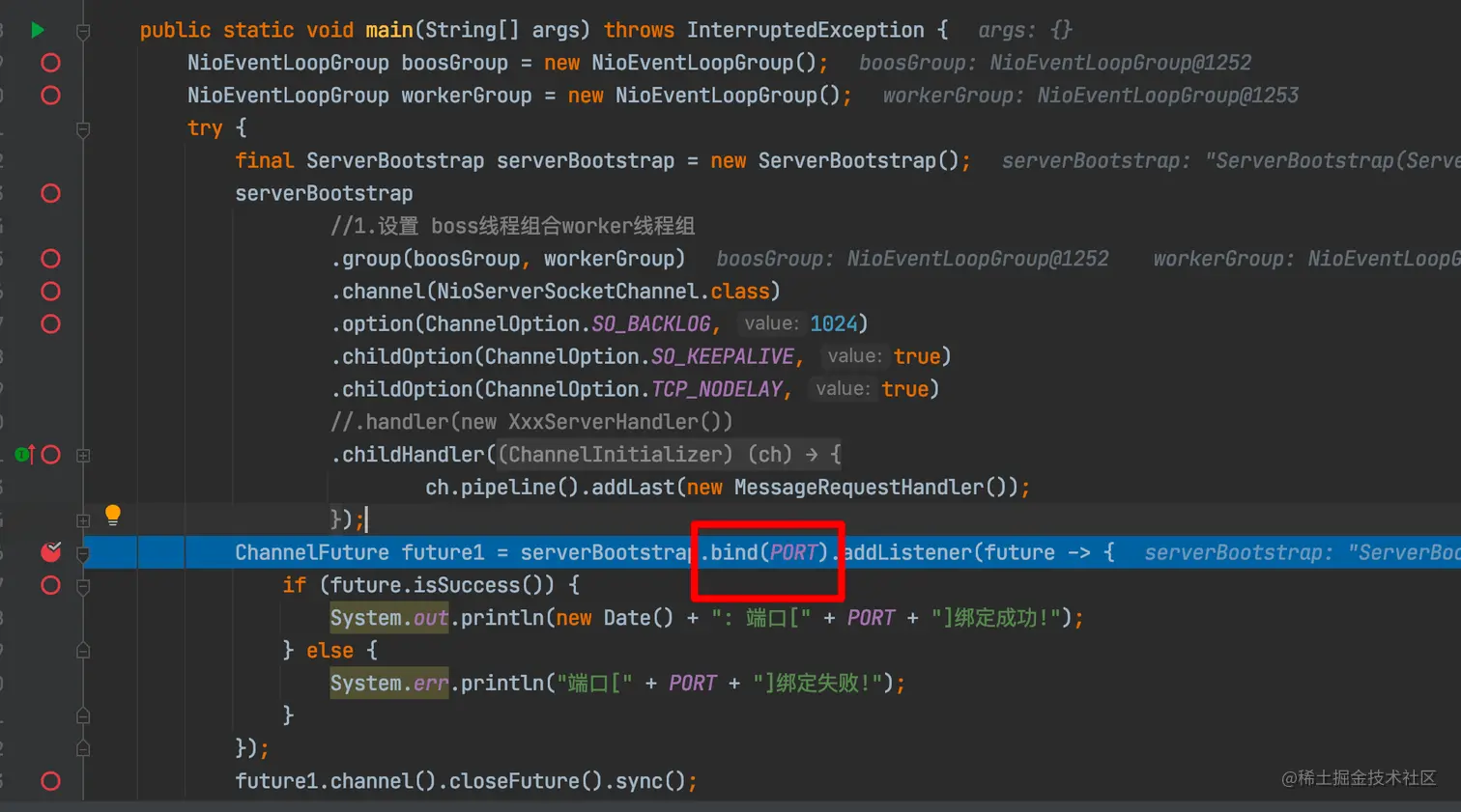 【Netty系列_5】揭开NioEventLoop的面纱我报名参加金石计划1期挑战——瓜分10万奖池，这是我的第1篇文章 - 掘金