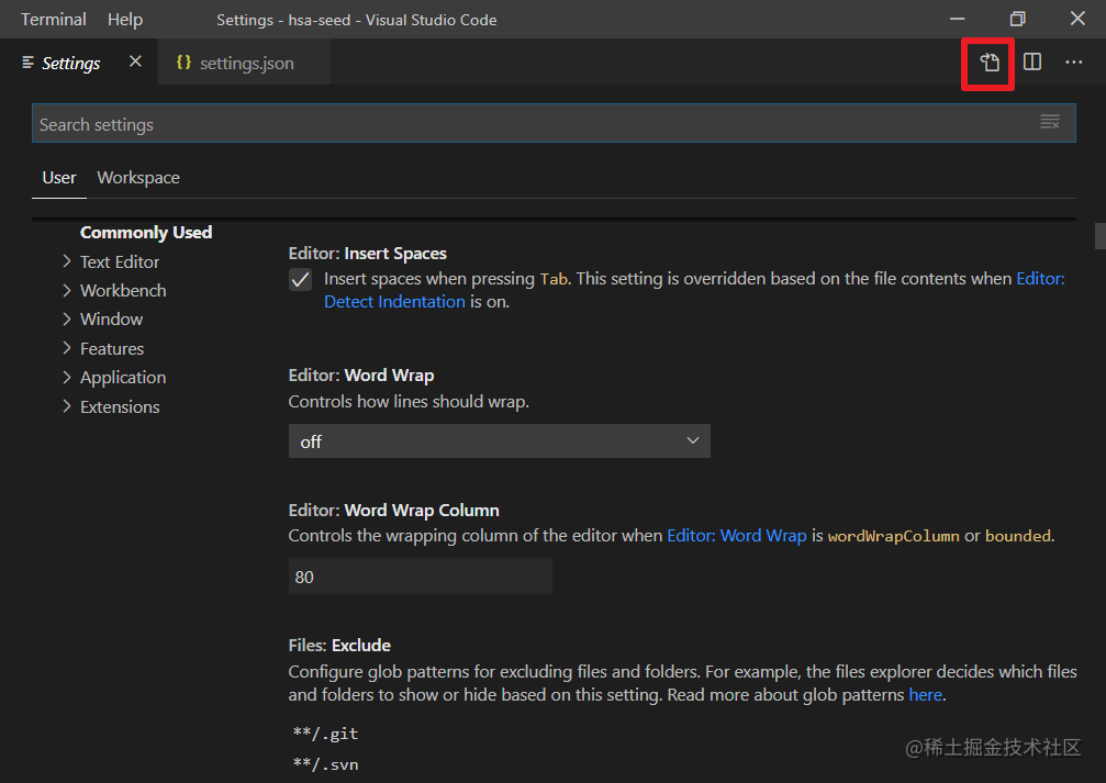 如何将 VSCode 终端设置成 git-bash - 掘金
