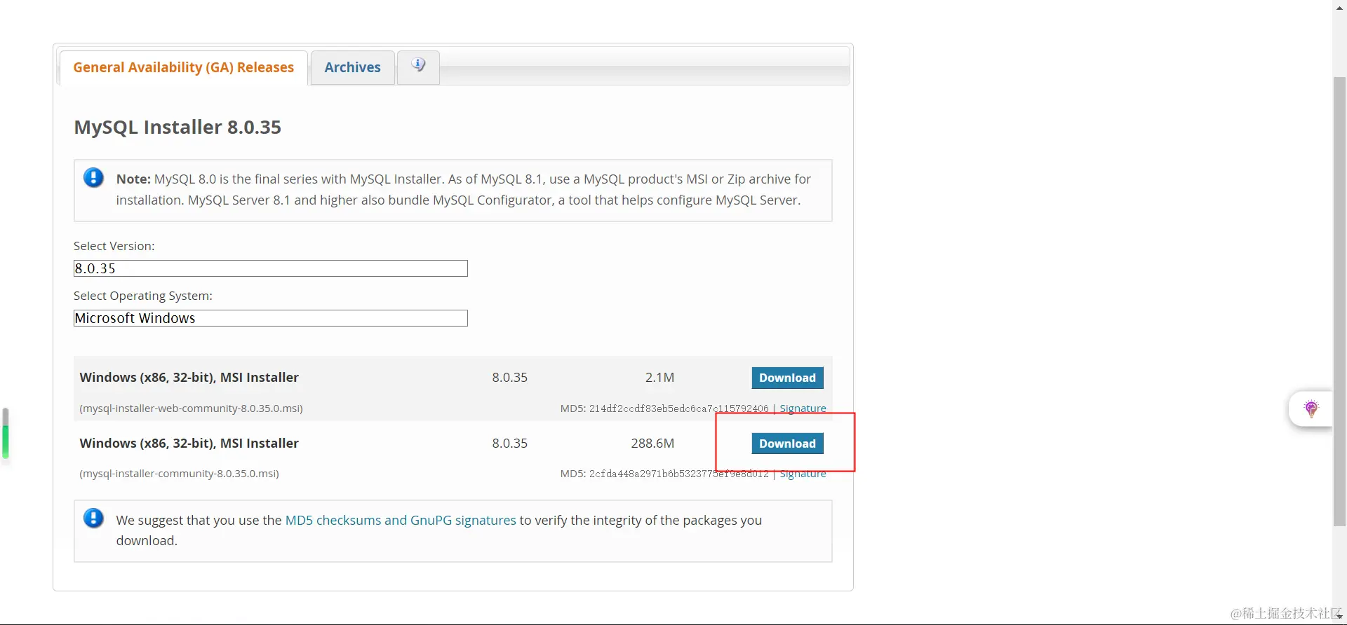 nest 从零入门 + 操作 mysql 数据库，一文看懂创建项目 项目比较关键的文件 运行项目 下载 mysql 官网 - 掘金