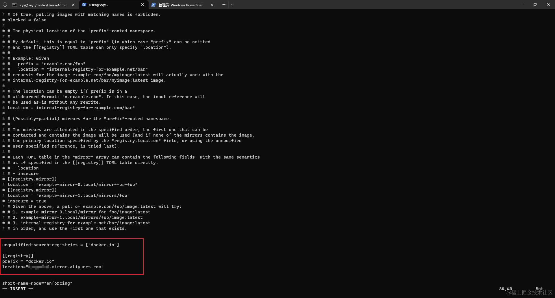 Podman 基本使用-CSDN博客