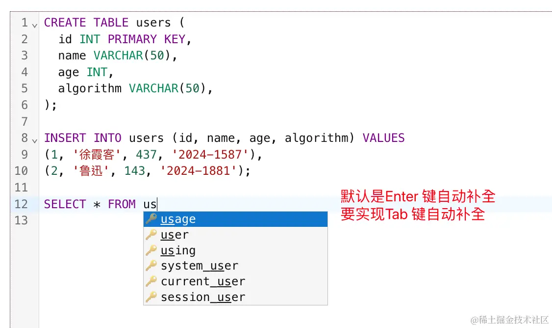 CodeMirror 6 配置 更改默认快捷键 Tab键自动补全 只读模式 获取选中代码CodeMirror 编辑器实现 - 掘金