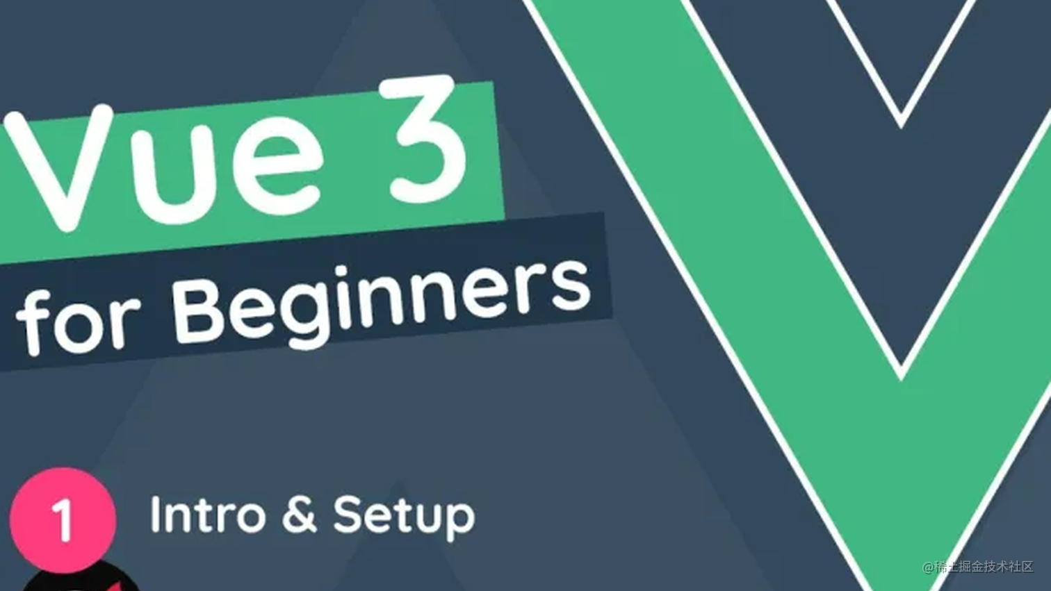 Vue3一兄弟组件传值之mitt，超详细！ - 掘金