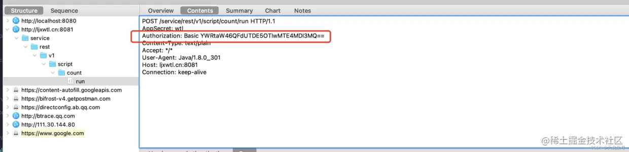 OpenFeign设置header的3种方式设置OpenFeign的FeignClient的Header信息 在微服务间 - 掘金