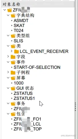 SAP ALV 介绍以及一个简单且完整的报表快速开发ALV 介绍 报表程序是 ABAP 中最常开发的功能之一，其中 AL - 掘金