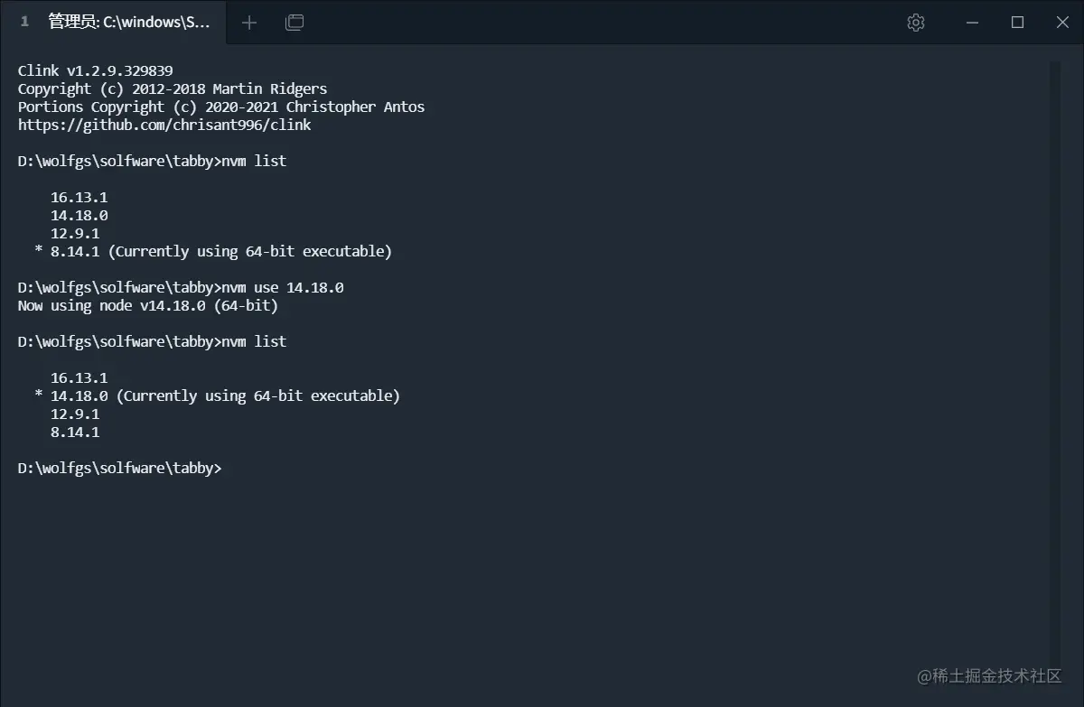 使用nvm use [version] 报错“exit status 1 乱码” nvm use [version] 报 - 掘金