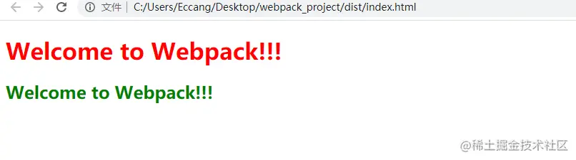 webpack的基本使用（详解）1-打包js、html、css详解webpack 的使用，实现 webpack 对js、 - 掘金
