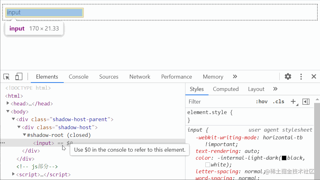 你想要了解的Shadow DOM都在这里 - 掘金