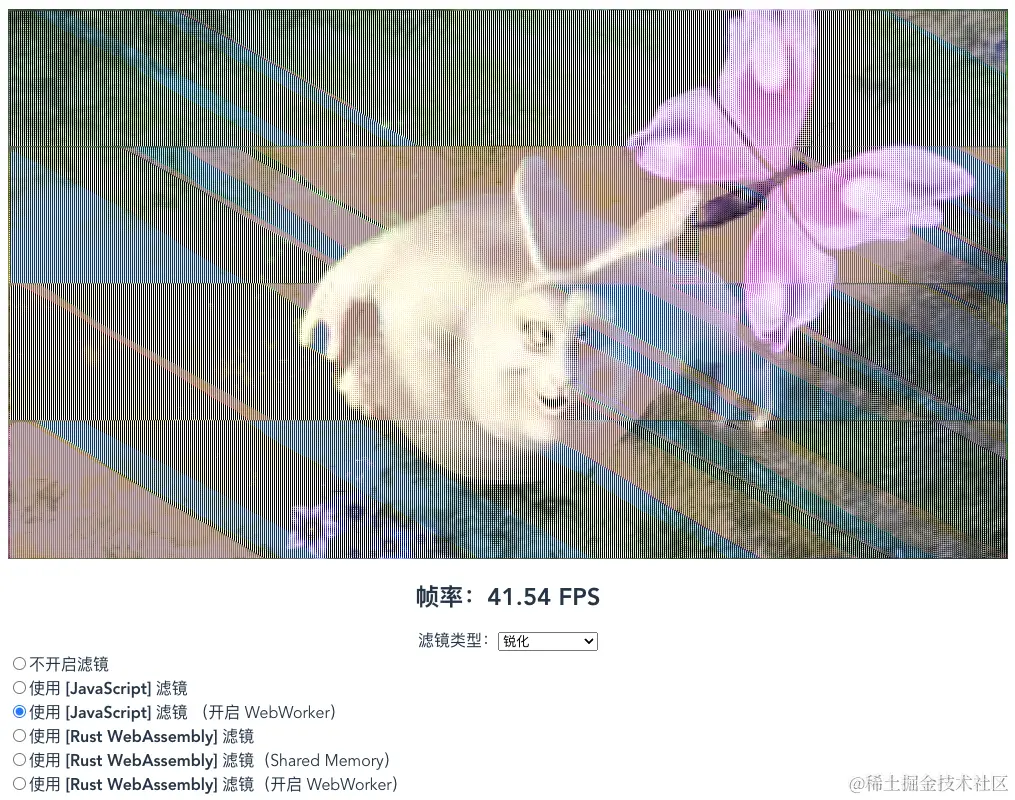 使用 Web Worker + SharedArrayBuffer 并行实现视频实时滤镜效果本文使用 Web Worke - 掘金