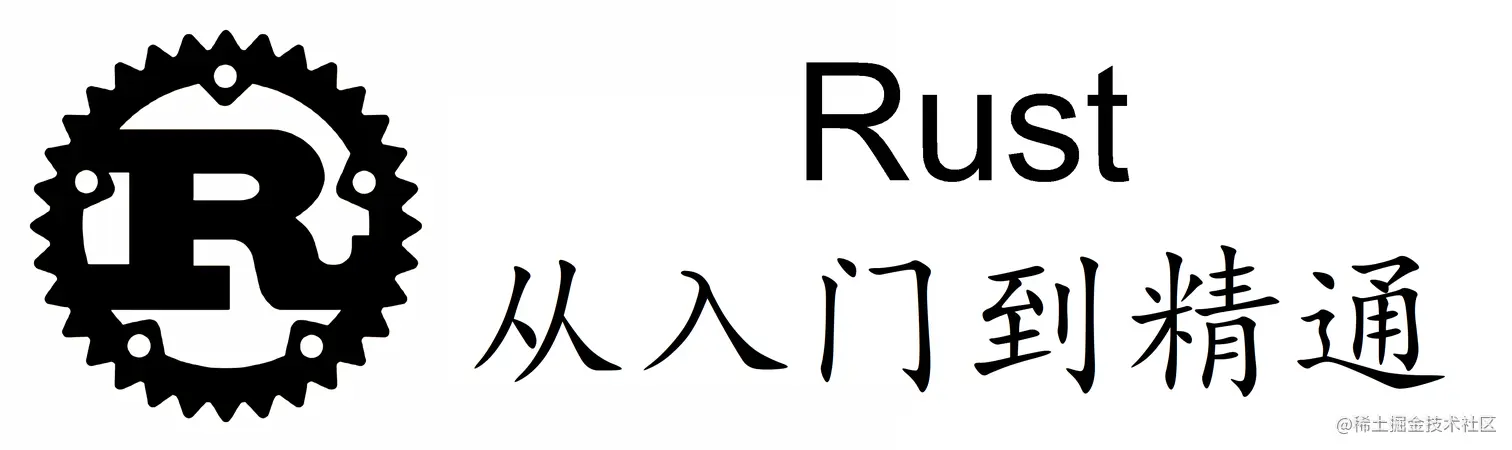 Rust语言从入门到精通系列 - Rust GUI实践之Tarui模块Tauri是一个用于构建跨平台本地应用程序的工具包 - 掘金