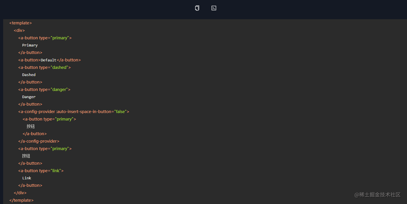 Vue中使用highlight.js实现代码高亮显示以及点击复制 - 掘金