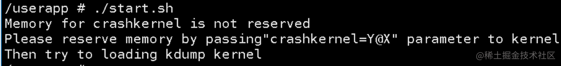 【内核】Kdump在arm上的移植试探 - 掘金