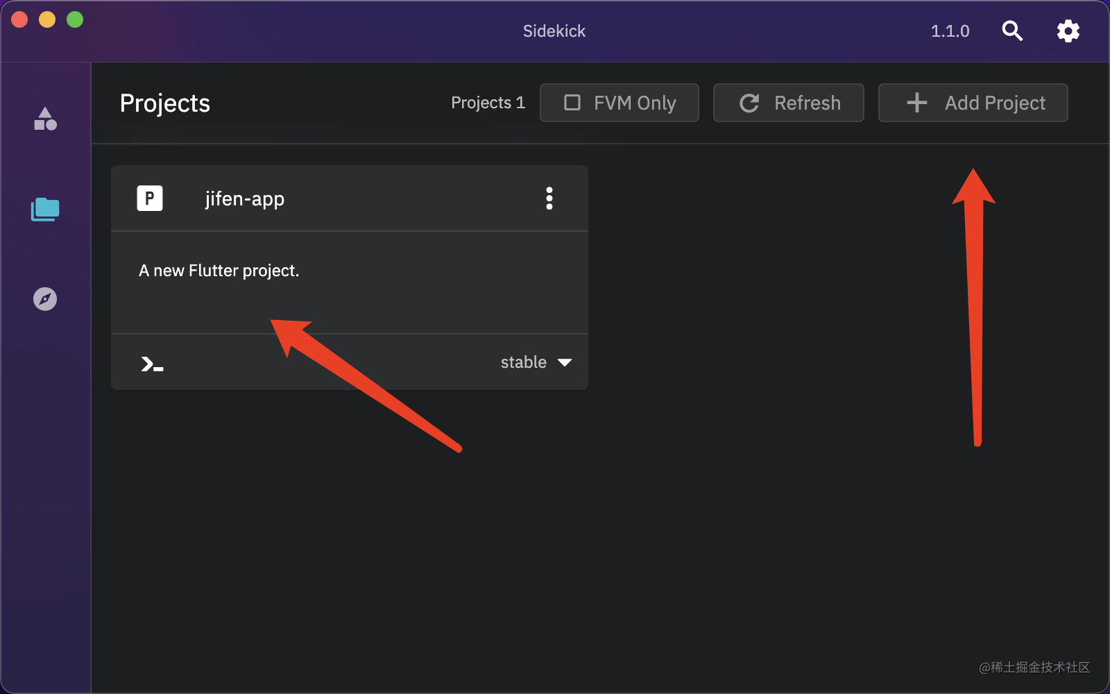 Flutter 版本控制工具Sidekick使用方法 - 掘金