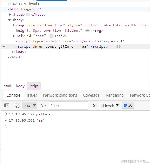 写一个vite插件！查看项目的git信息项目开发中，如何方便地查看当前部署的版本信息，以便快速定位和解决问题？今天，我们 - 掘金