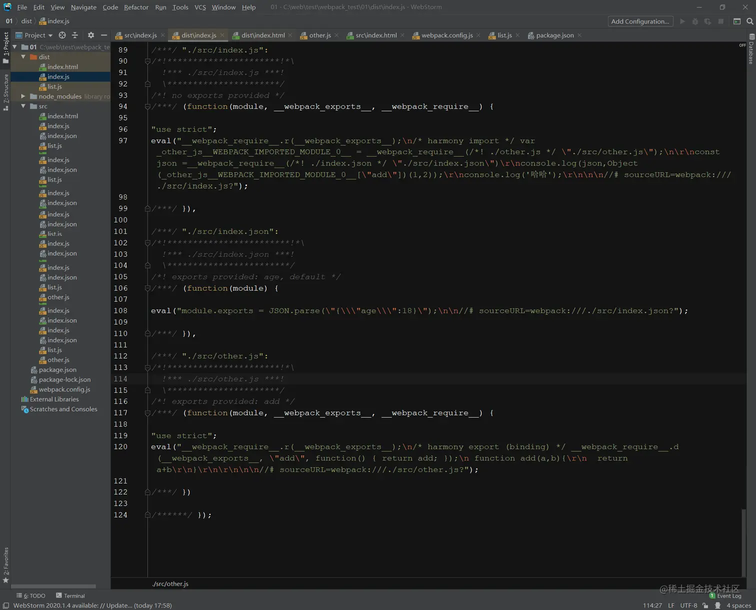 解析webpack的chunk、chunks持续创作，加速成长！这是我参与「掘金日新计划 · 6 月更文挑战」的第3天， - 掘金