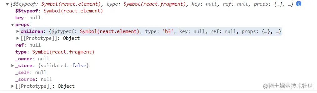 React | 关于Babel在 JSX 的底层处理机制中，第一步就是将 JSX 语法转换为虚拟 DOM，具体步骤为：基 - 掘金