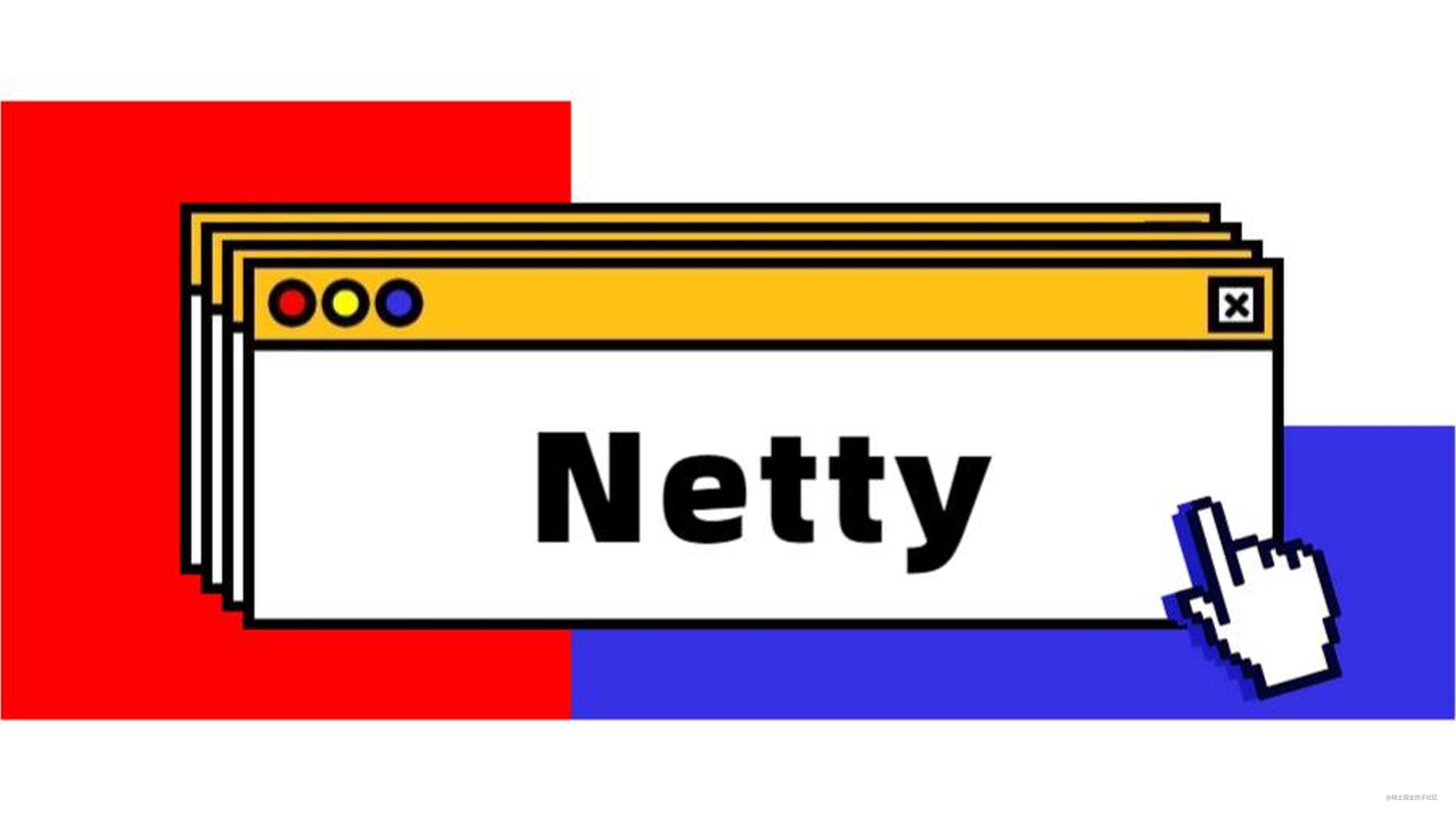 Netty实战三-如何让单机下Netty支持百万长连接？ - 掘金
