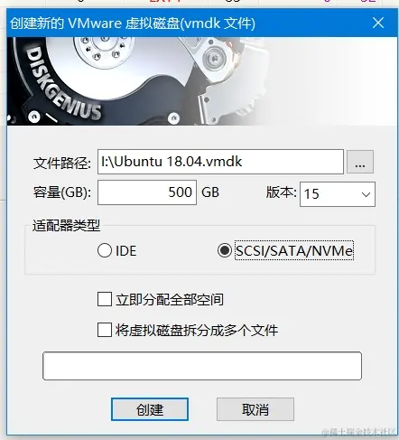 DiskGenius扩容+压缩VMware虚拟磁盘整体思路是创建一个空的新虚拟磁盘，容量给大点，然后打开旧的虚拟磁盘，把 - 掘金