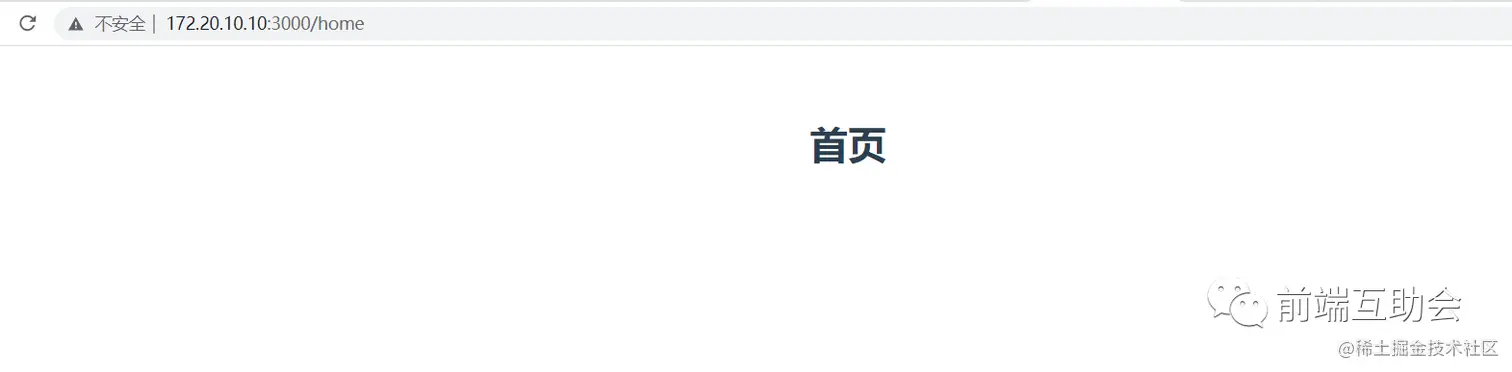 vue3.0+vite+router搭建项目第一步：安装vite （1）、去Node.js 官网安装node 1、安装 - 掘金